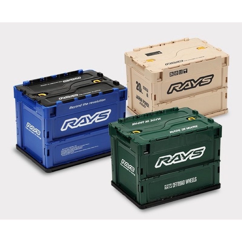RAYS Official Container Box 23S 20L | Shopee Malaysia