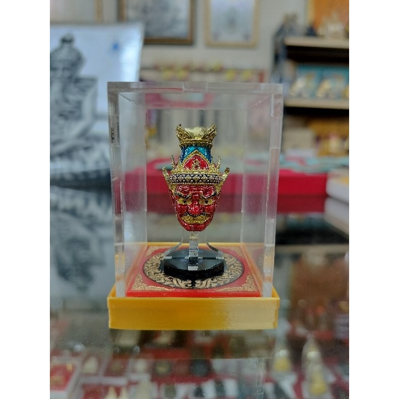 Ruesi PorgaeLuang Phor Phat Wat Hui Duan Luang Pi Liang Wat Chomket ...