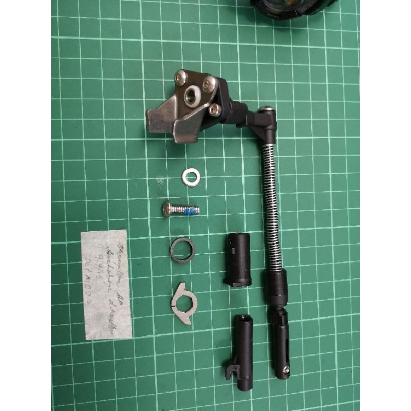 Original Brompton DR Anchorage Derailleur with chain pusher wing plate ...