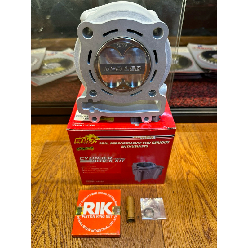 ESR MOTOR RED LEO RACING BLOCK (Y15ZR/LC135/Y16/NVX) | Shopee Malaysia