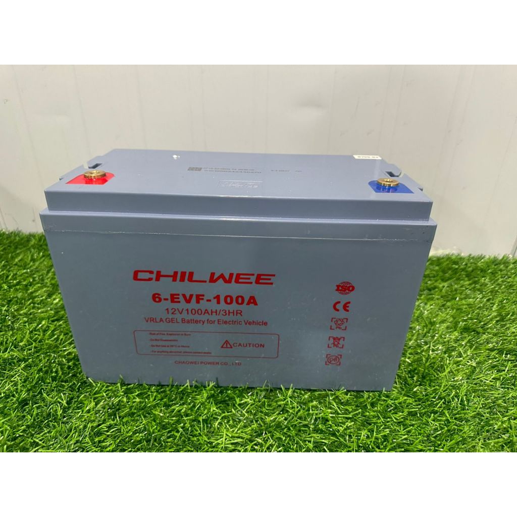 CHILWEE 12V100ah Lithium | Shopee Malaysia
