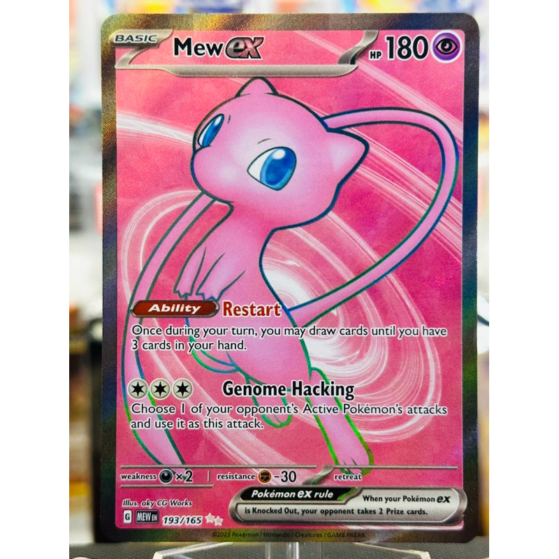 Mew Ex 151 English Pokemon TCG | Shopee Malaysia