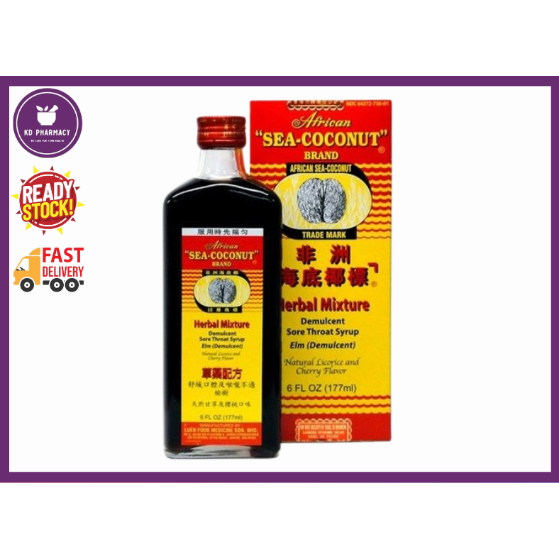 Ubat Batuk Cap Kelapa Laut Afrika 177ml - Cough Relief Adult / African ...