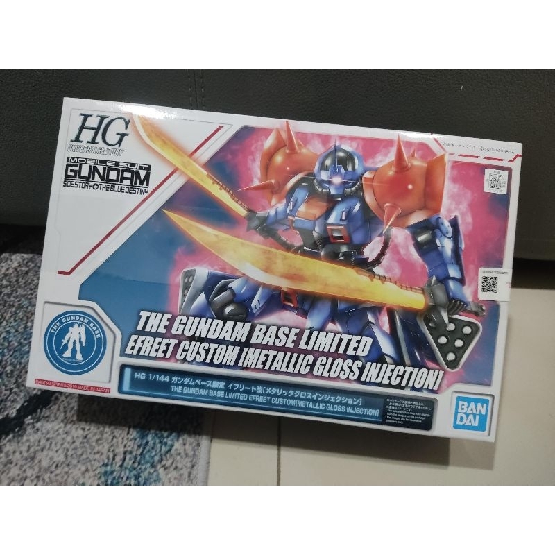 BANDAI MOBILE SUIT GUNDAM THE GUNDAM BASE LIMITED HG EFREET CUSTOM ...