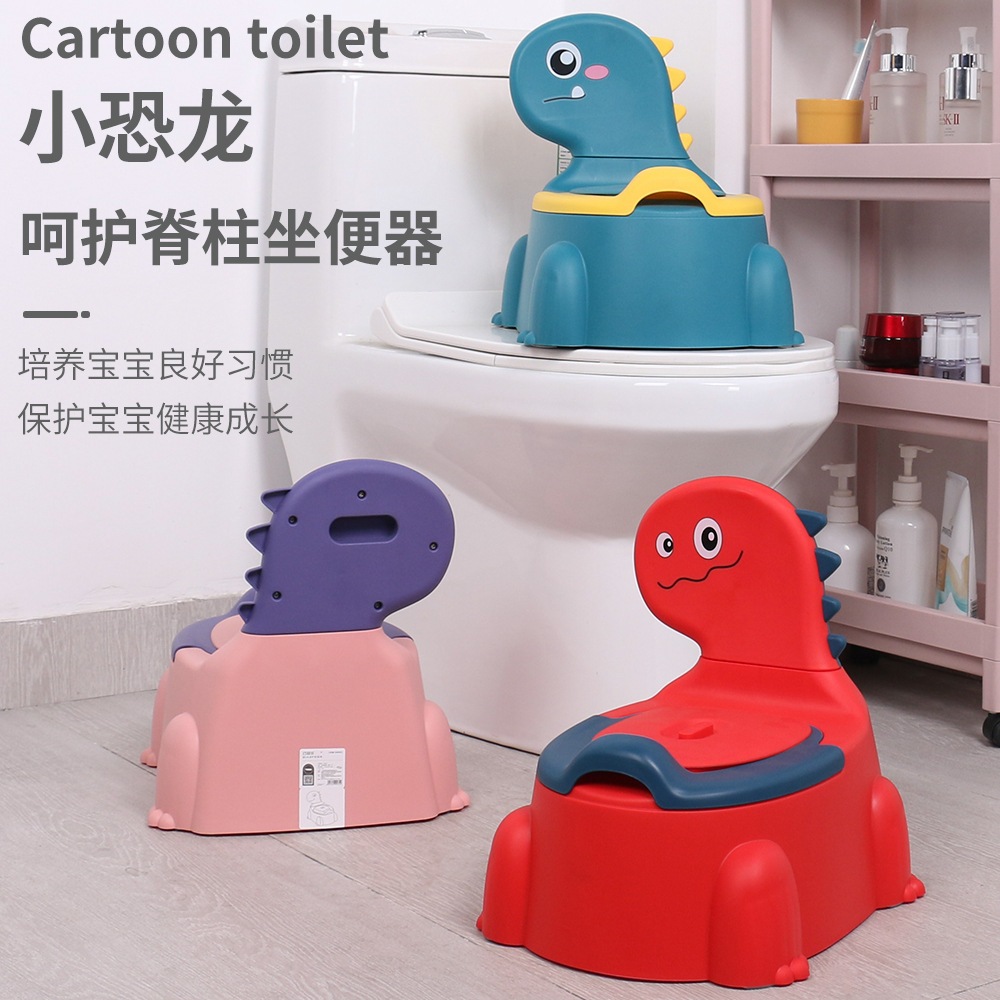 Kids potty Cartoon Design toilet Bowl | Shopee Malaysia