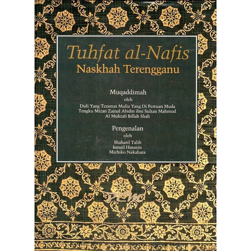Tuhfat al-Nafis Naskhah Terengganu | Shopee Malaysia
