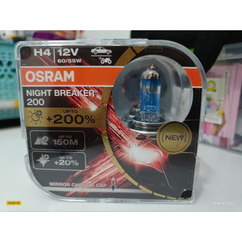 Osram night breaker 200(H4) | Shopee Malaysia