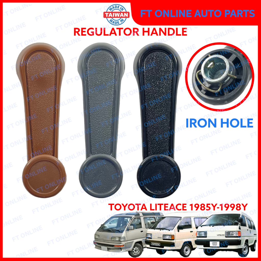 TOYOTA LITEACE 1985-1998 KM36 YM31 DOOR REGULATOR HANDLE WINDOW CLIP ...