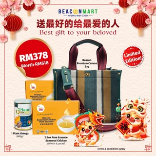 Beacon Mart Official Store Online, May 2024 | Shopee Malaysia