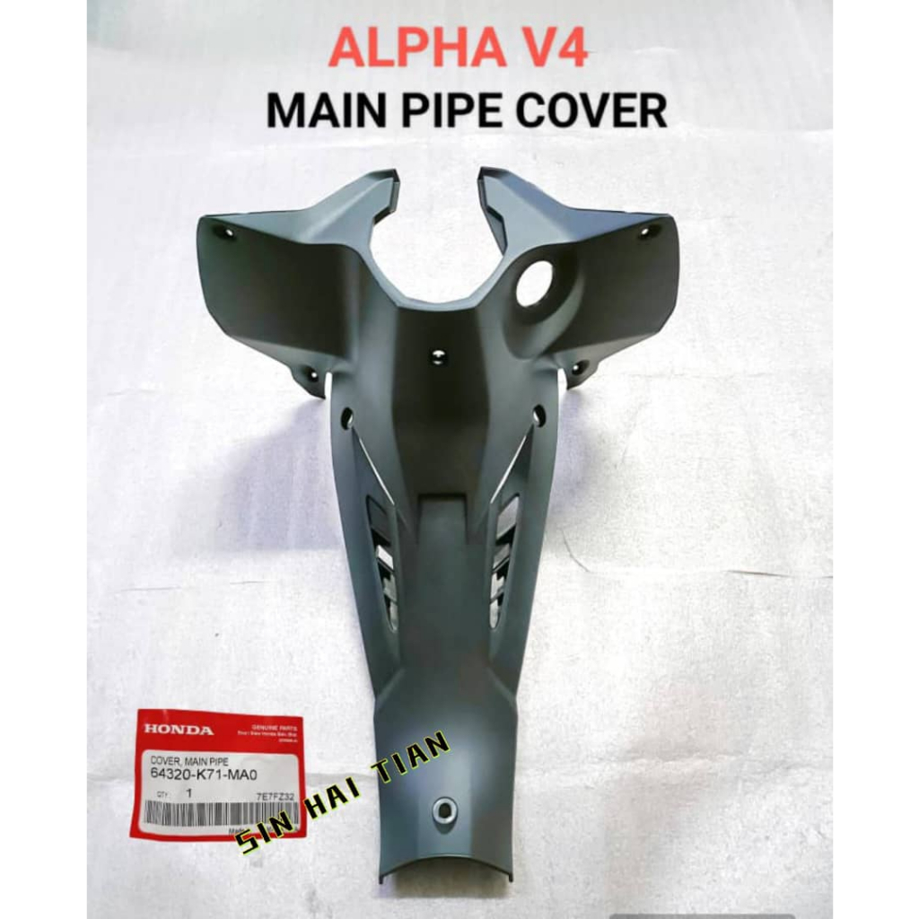 HONDA WAVE ALPHAV4 ALPHA V4 INNER COVER MAINPIPE 100% 63420-K71-MA0 ...