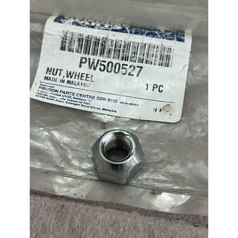 Original Proton Arena Wira NUT,WHEEL - PW500527 | Shopee Malaysia