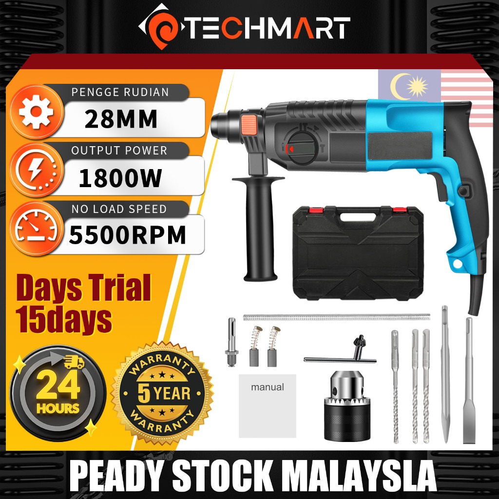 🔥5 Years Warranty🔥1500W 3 in 1 Multifunctional Electric Hammer 28mm ...