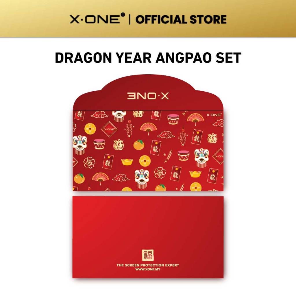 X.One Chinese New Year 2024 Dragon Year Limited Edition Angpao - NOT ...