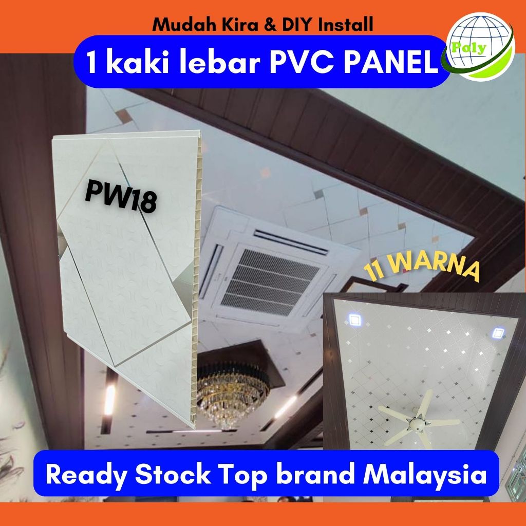 6FT PVC Ceiling Wall Panel Home Ceiling/Wall Waterproof 30cm x 8mm (Ready Stock) Support Max to ...