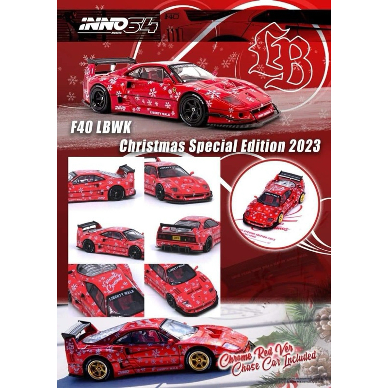 Inno Models Inno64 1/64 Liberty Walk Ferrari F40 - X’Mas 2023 Special ...