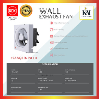 KDK Wall Mounted Exhaust Ventilating Fan KDK 15AAQ1/ KDK 20AQM8/ KDK ...