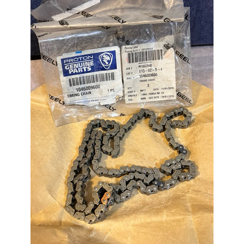 Original Proton X70 TIMING CHAIN COMPONENT - 1046009600 | Shopee Malaysia