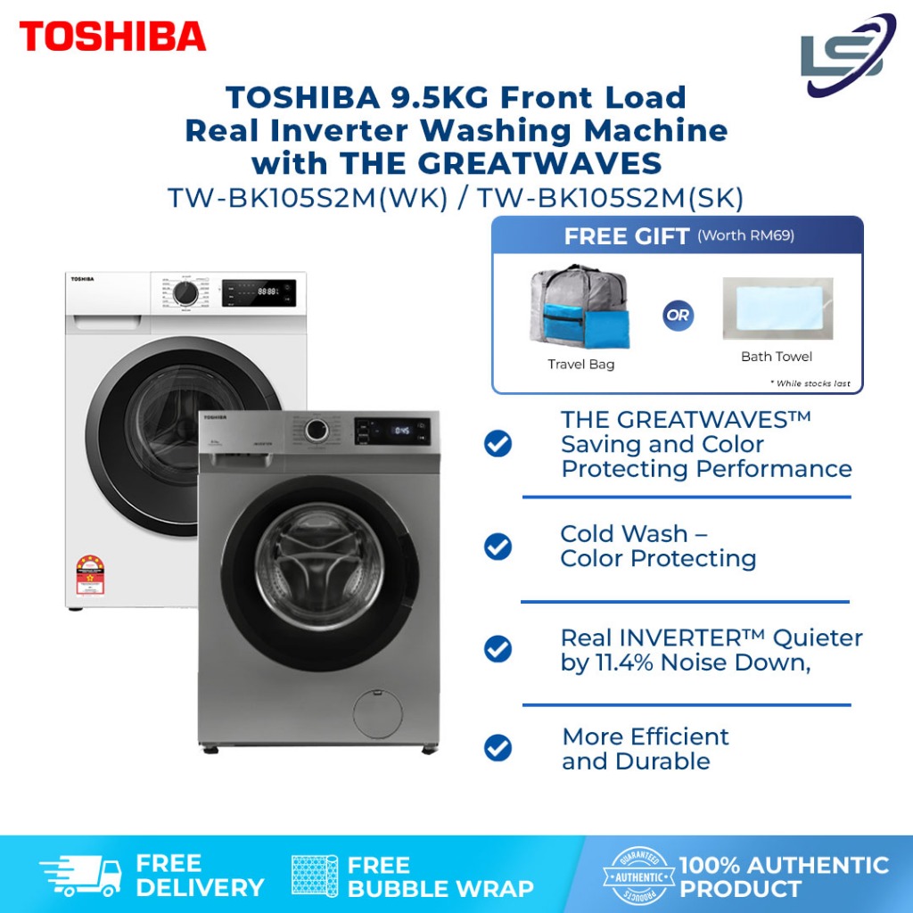 TOSHIBA 9.5KG Front Load Inverter Washing Machine TW-BK105S2M(WK) / TW-BK105S2M(SK) | 15min ...