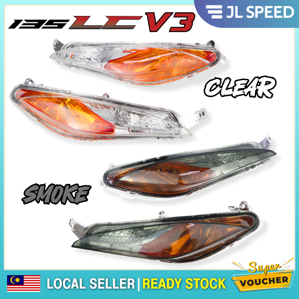 YAMAHA LC135 NEW V3 FRONT SIGNAL LAMP SET LAMPU SIGNAL DEPAN LC 135 V3 SMOKE TINTED CLEAR ...