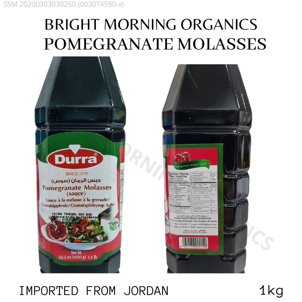 Pomegranate Sauce 1kg DURRA OF SYRIA | Shopee Malaysia