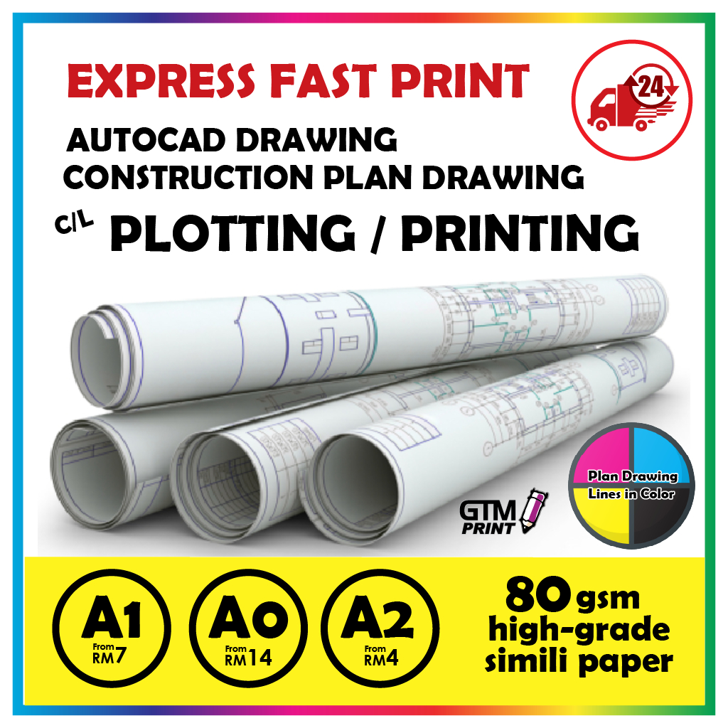 EXPRESS FAST PRINT> COLOR A1, A0 & A2 plotting PDF for Construction ...
