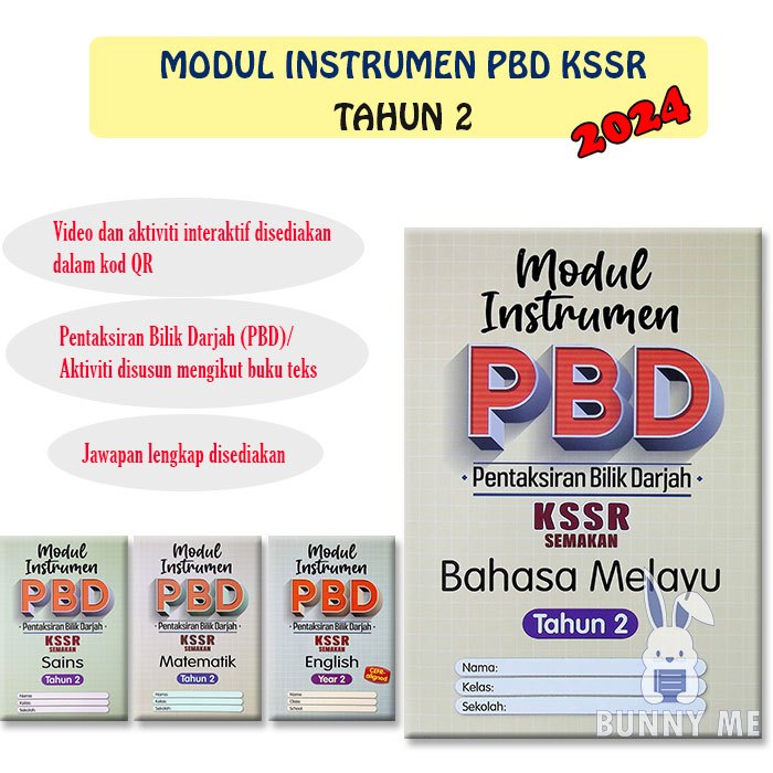 [BUNNY] 2024 Buku Sekolah : Modul Instrumen PBD KSSR Semakan Tahun 2 Buku Kerja Latihan ...