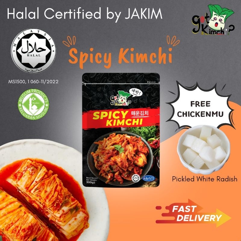 Halal Jakim Spicy Kimchi Got Kimchi Radish Kimchi Fresh Not Sour Kimchi ...