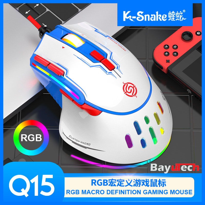K-SNAKE BM520 WIRED | Q15 WIRELESS PHILIPS SPK9314 Wired Gaming Mouse ...
