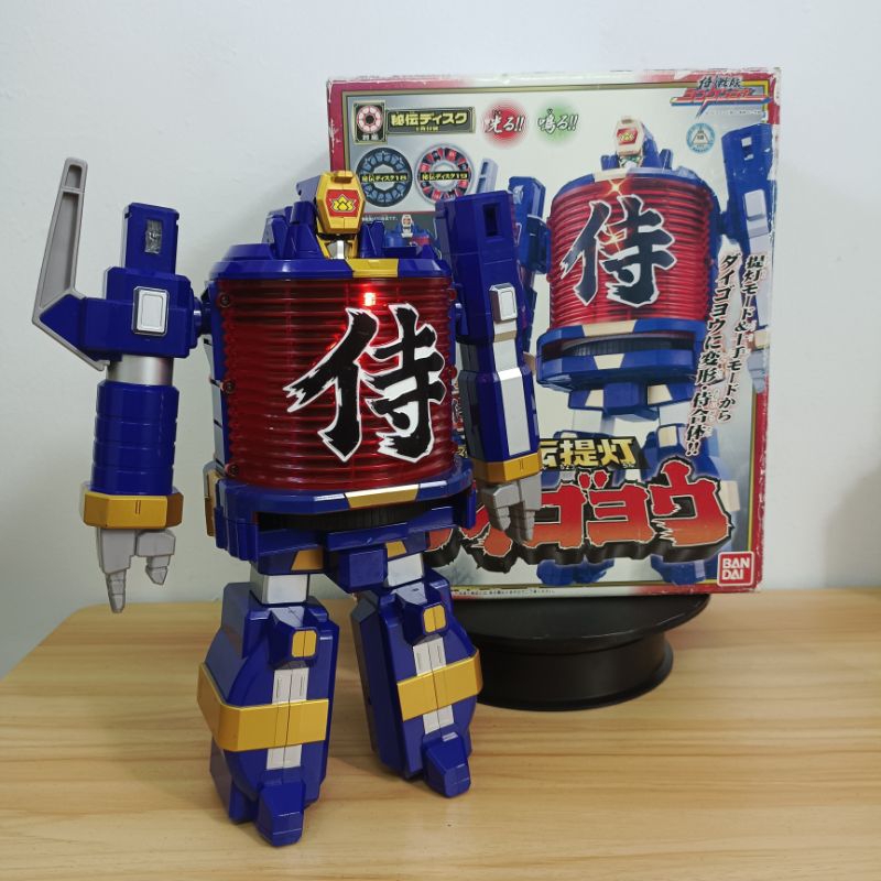 Bandai Power Rangers Samurai Sentai Shinkenger DX Shinken Daigoyou ...