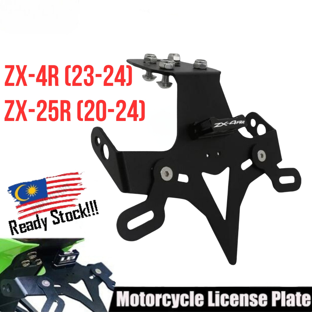 Kawasaki Ninja ZX-4R ZX-4RR zx4r Zx25r 2022 2024 License Plate Frame ...