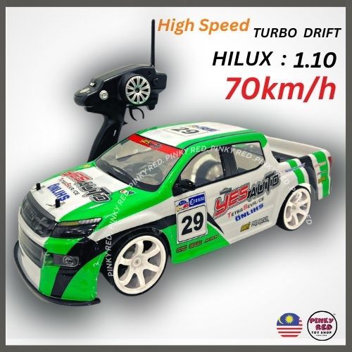 TURBO 4WD RC Car DRIFT 2.4g 9v scale 1.10 70km/h big saiz turbo remote ...