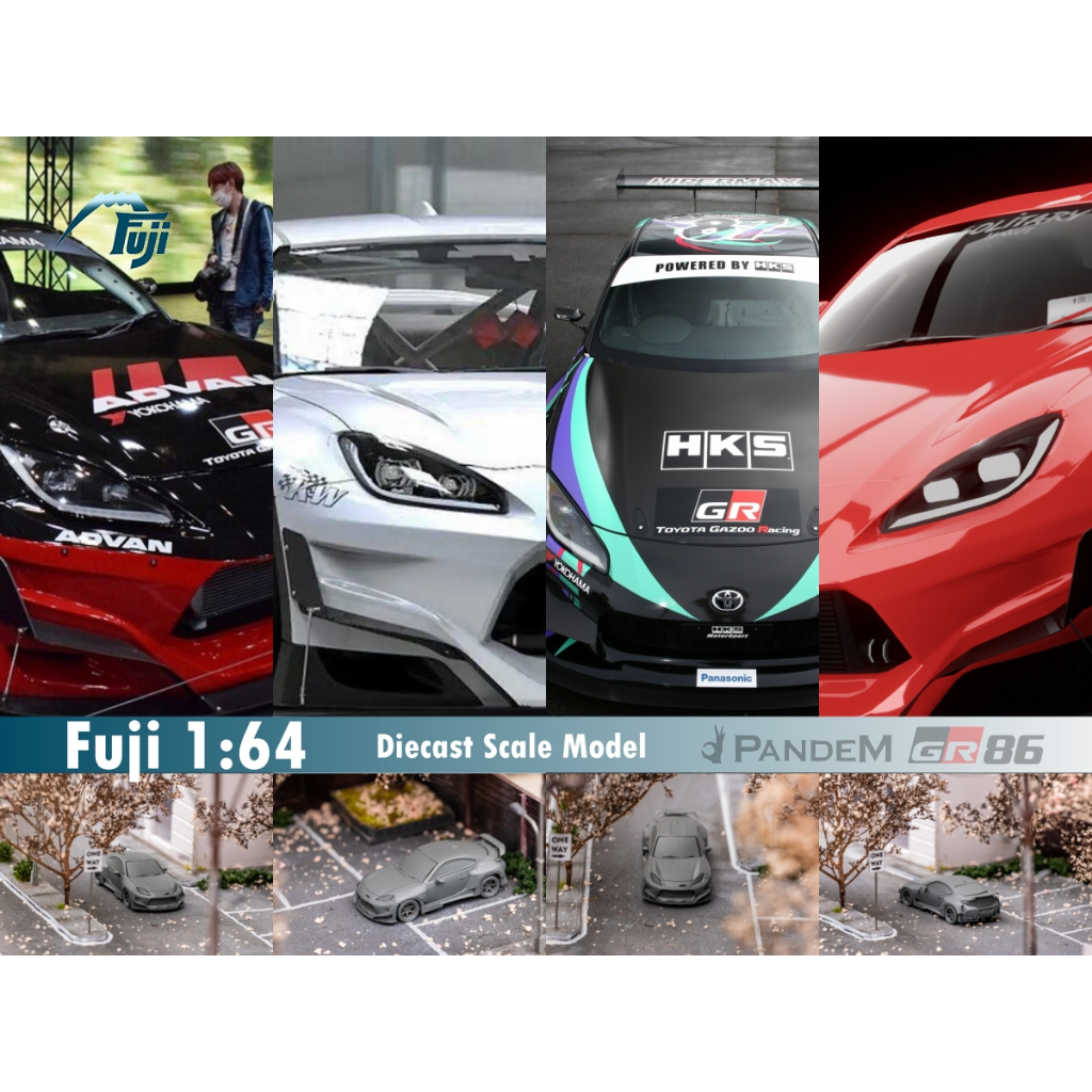 PANDEM GR86, brand Fuji, Scale 1/64 diecast | Shopee Malaysia