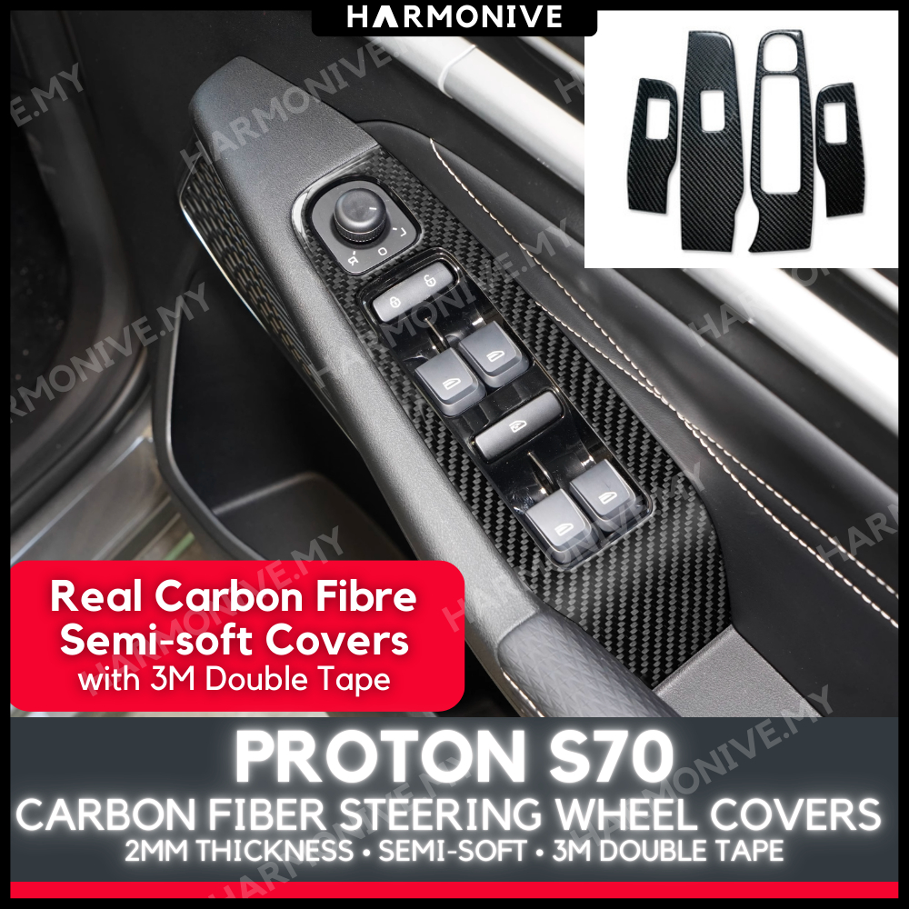 PROTON S70 Carbon Fiber Accessories Interior Protective Real Carbon Fiber Covers Door Anti Kick ...