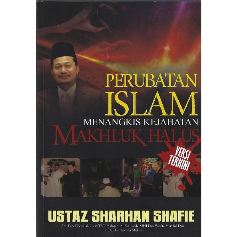 Buku Menangkis Kejahatan Makhluk Halus - Ustaz Sharhan Shafie ...