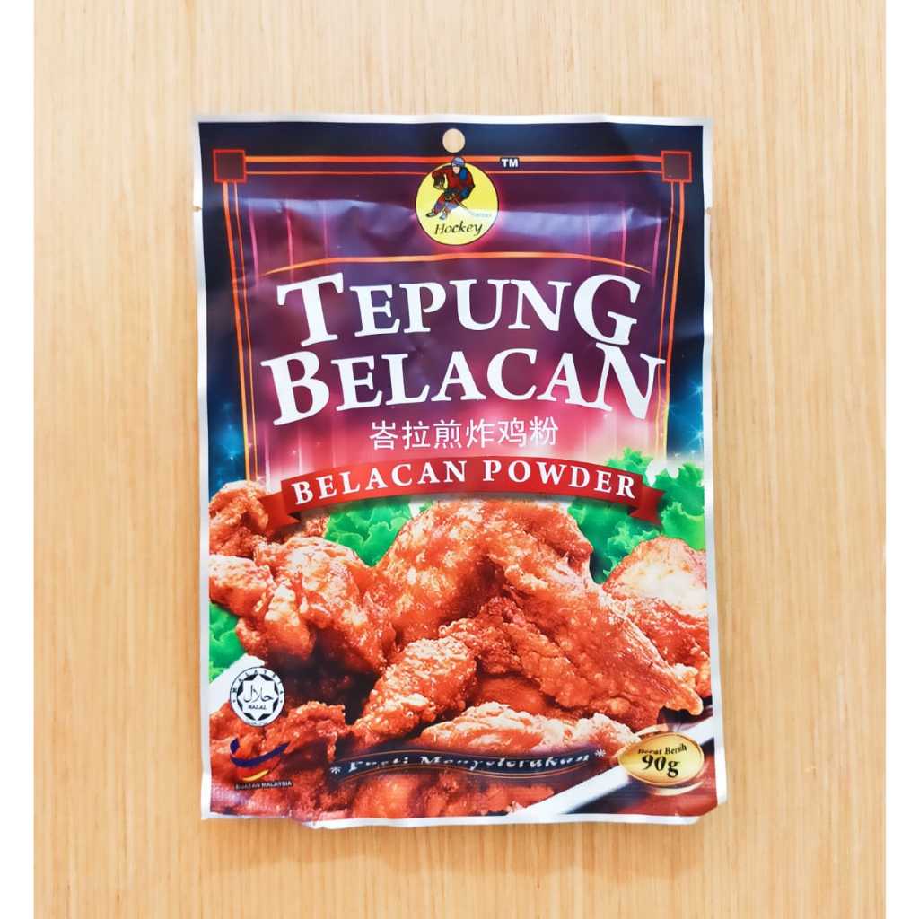 Hockey Belacan Chicken Powder / Tepung Belacan / 峇拉煎炸鸡粉 | Shopee Malaysia