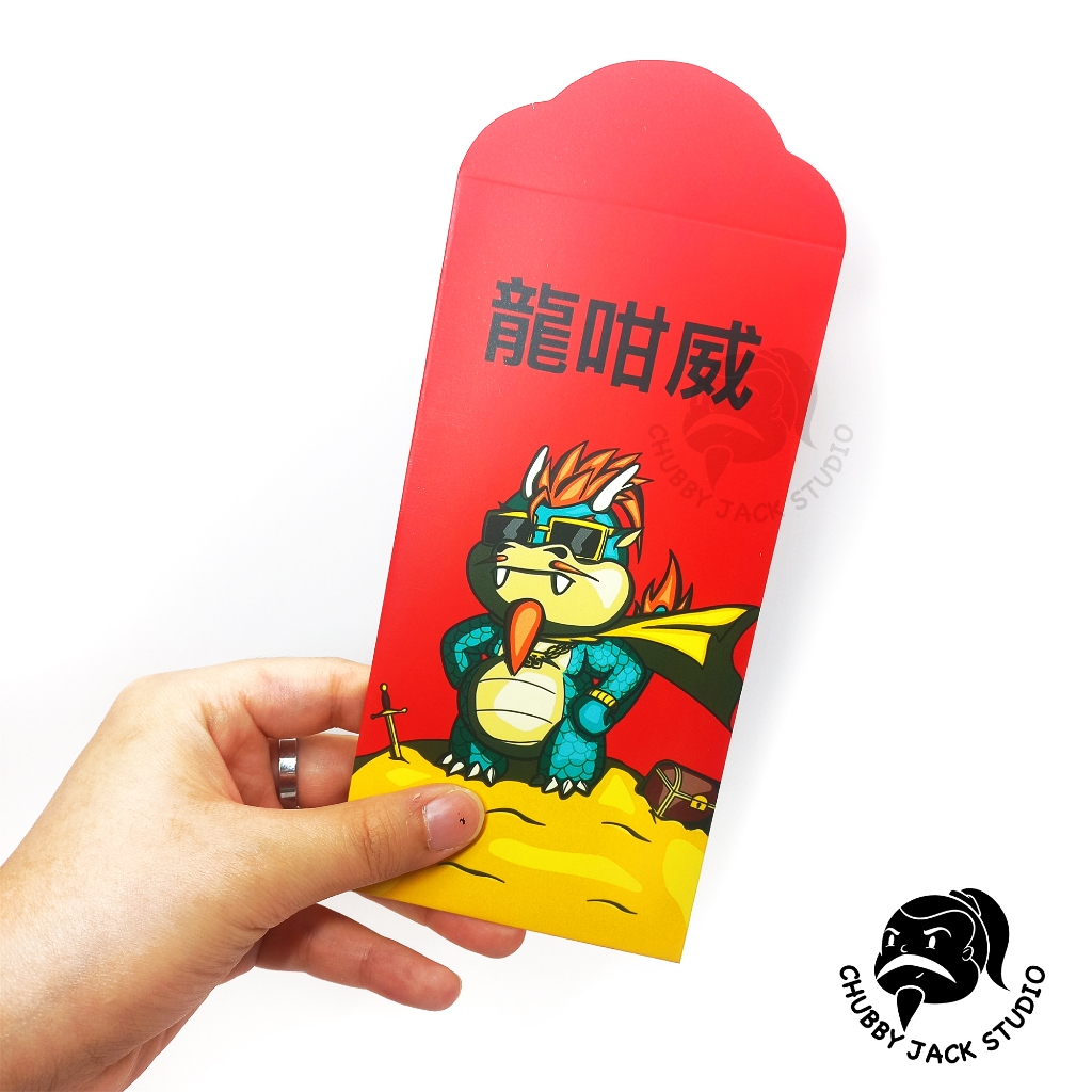 CNY Anpao 2024 , Dragon Series ChubbyJack Series angpao Limited Edition ...