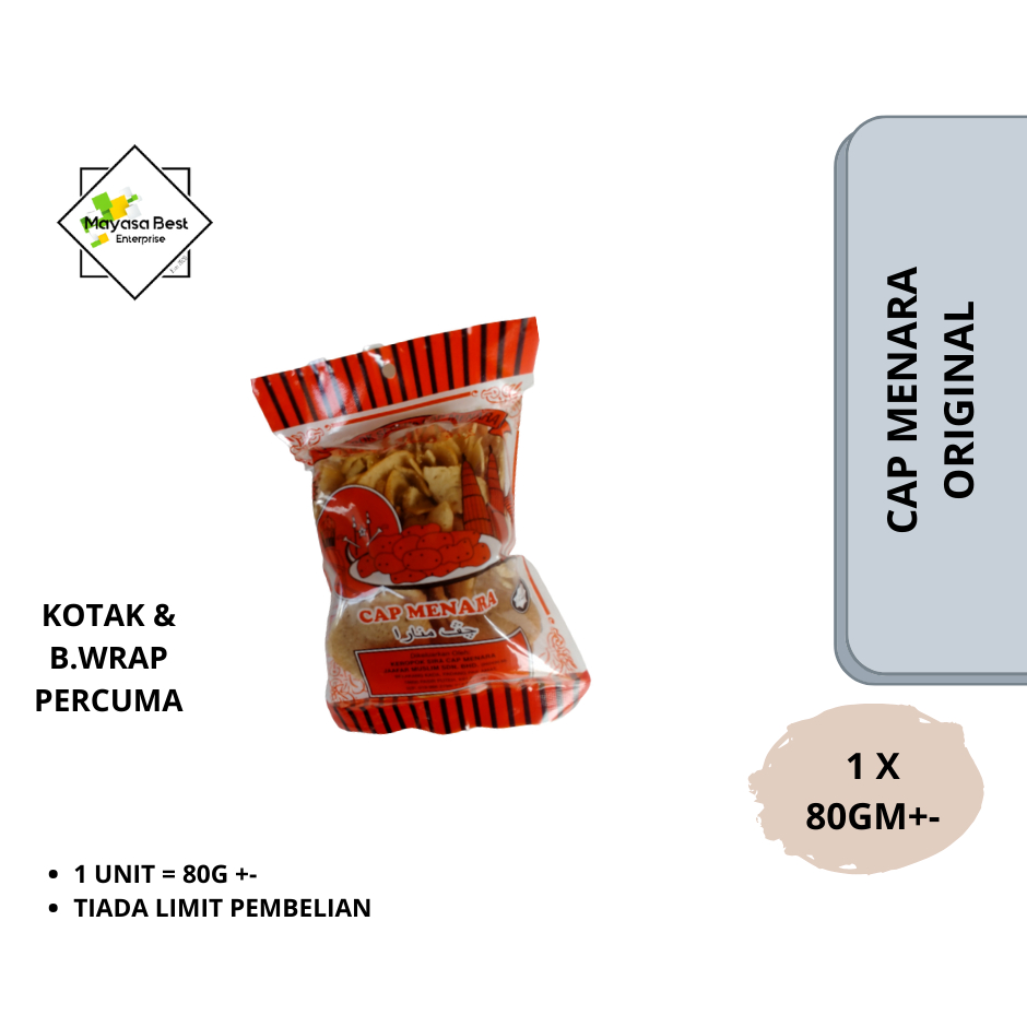 CAP MENARA KEROPOK SEGERA ORIGINAL 80GM+- | Shopee Malaysia