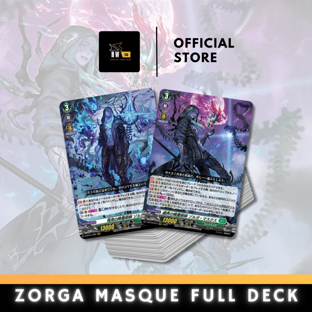 CardFight!! Vanguard Zorga Masque Full Deck Japanese | Shopee Malaysia