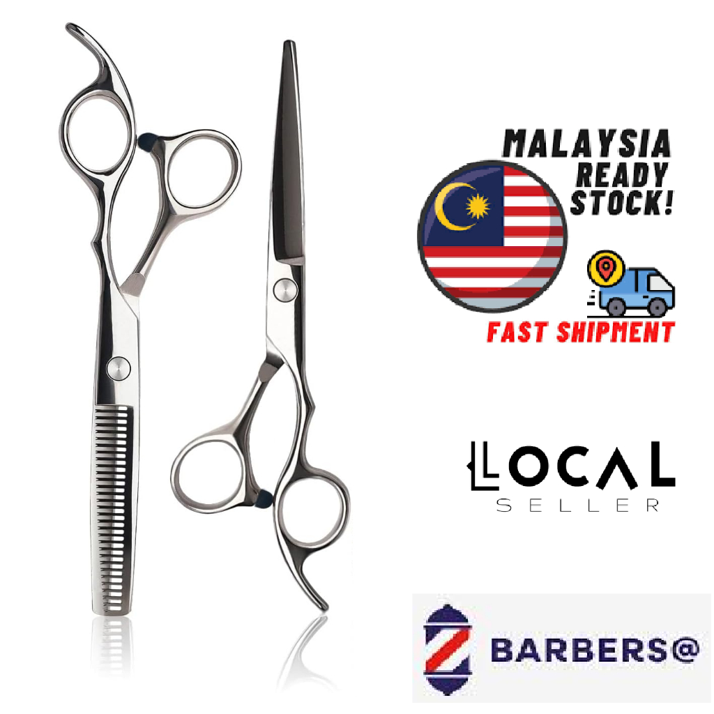 LOCAL Like Profesional Salon Barber Prefer Stainless Steel Tajam Sharp ...