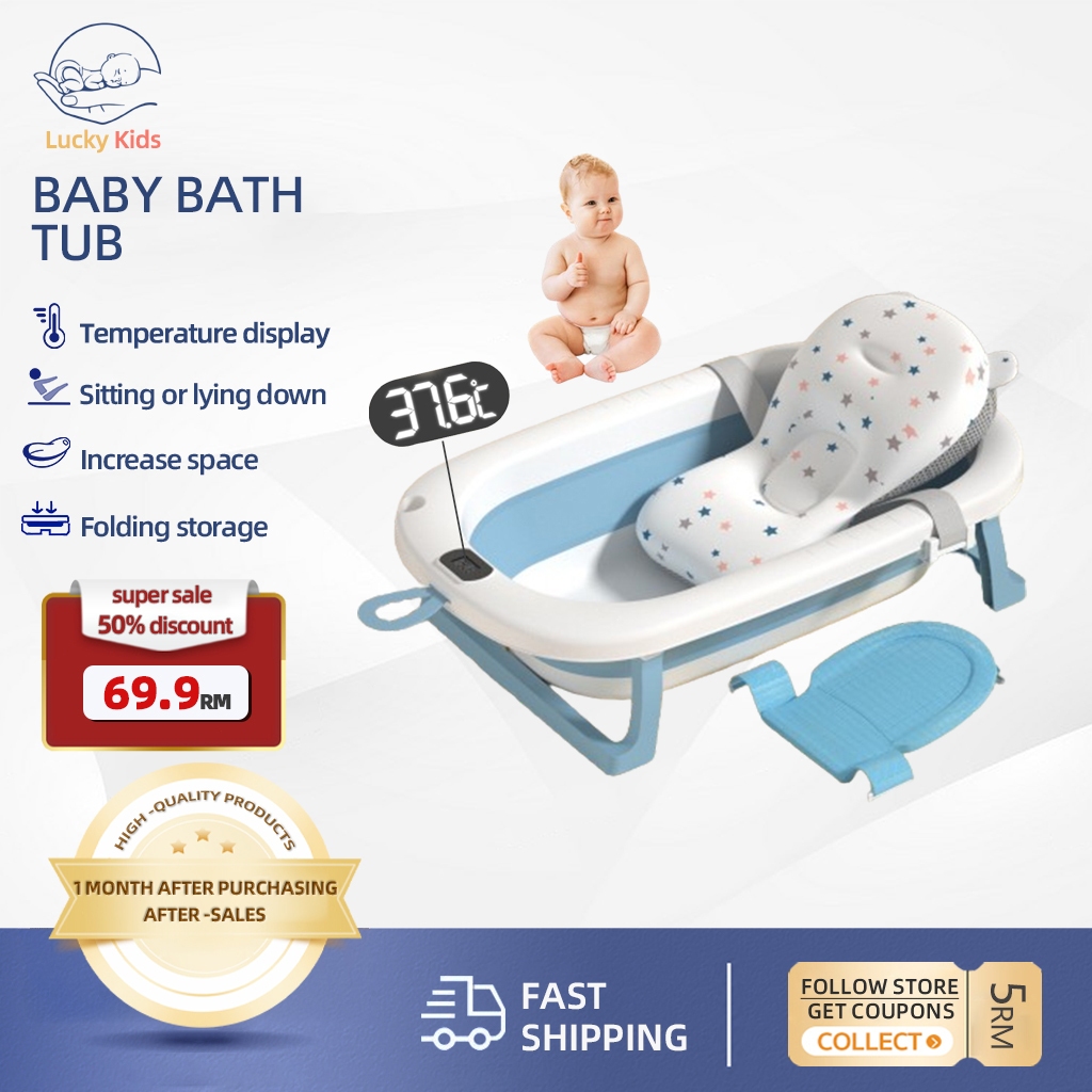 Baby Bath Tub（plus） tempat mandi baby Bathing with baby bath support ...