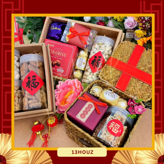 【Ready Stock】Chinese New Year Gift Set/Surprise Gift Set/Hadiah ...