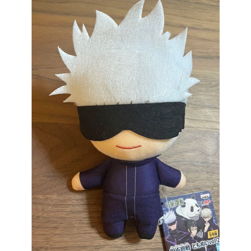 BANDAI JJK Official Merchandise 18CM Tomonui Keychain Plushie - Gojo ...