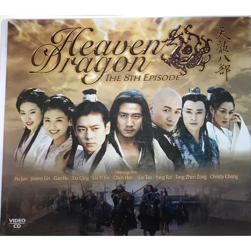 Chinese Historical VCD Drama: Heaven Dragon The Eight Episode | Shopee ...