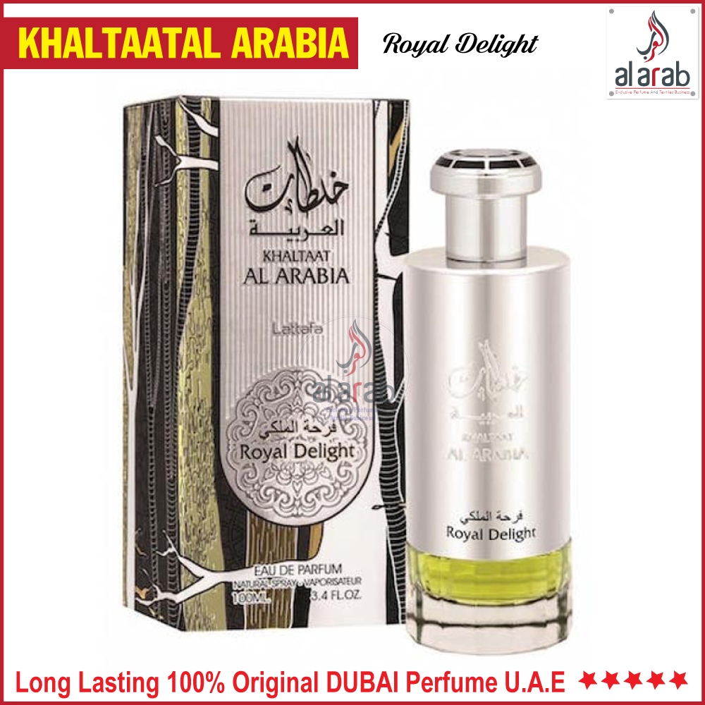 KhaltaatAl Arabiya Royal Delight By Lattafa EDP Perfume for Men & Women Unisex Perfume 100ml Eau ...