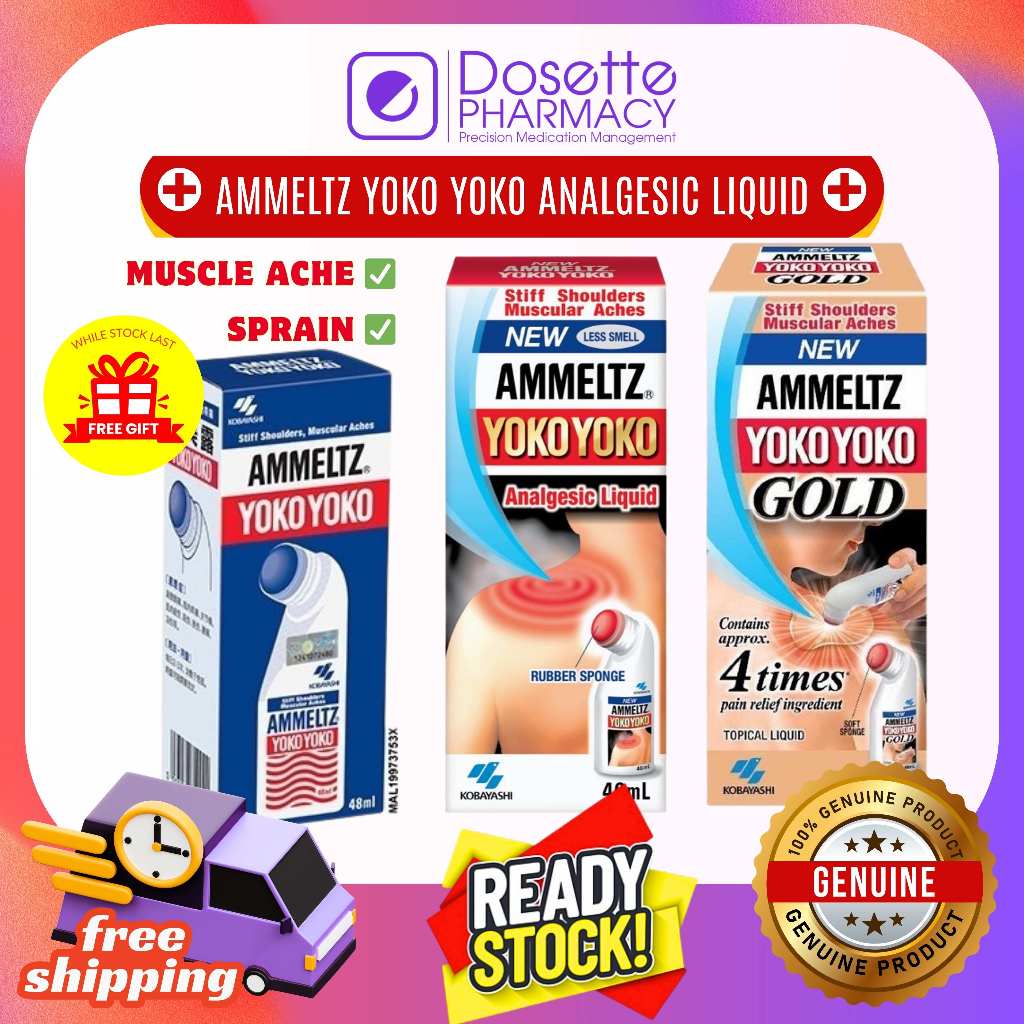 AMMELTZ YOKO YOKO ANALGESIC LIQUID - ORIGINAL (BLUE), LESS SMELL (RED ...
