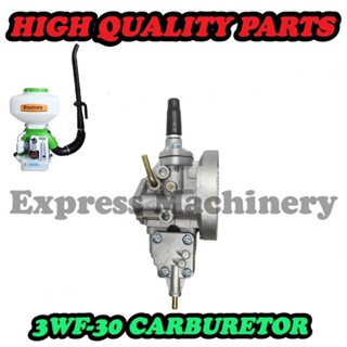 MESIN BAJA MESIN TABUR PADI YONGJIA OGAWA KASEI VICTA SEASON CARBURETOR 3F-30 CARBURETOR 3WF-28 ...