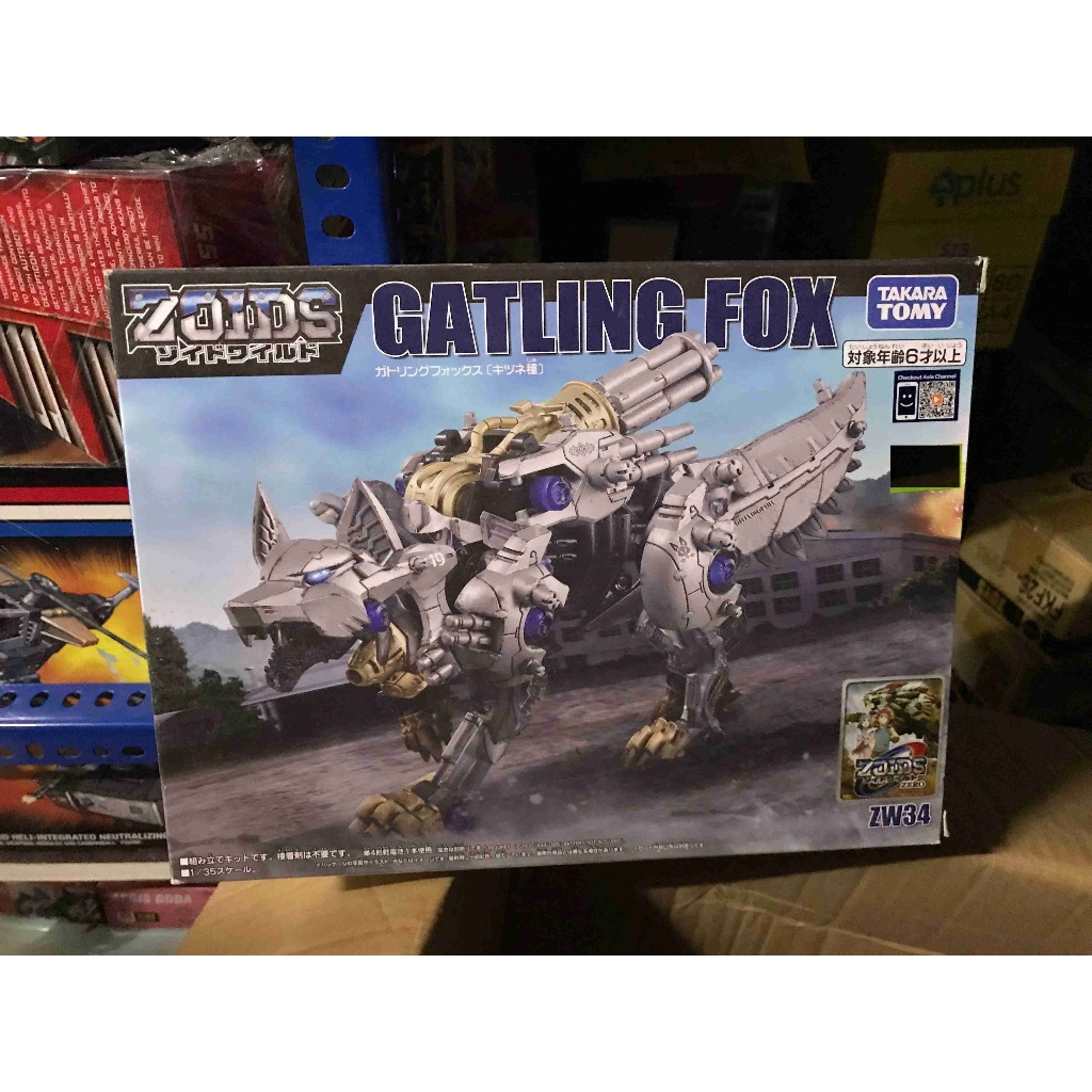 Takara Tomy Zoids Wild ZW34 Gatling Fox NEW | Shopee Malaysia