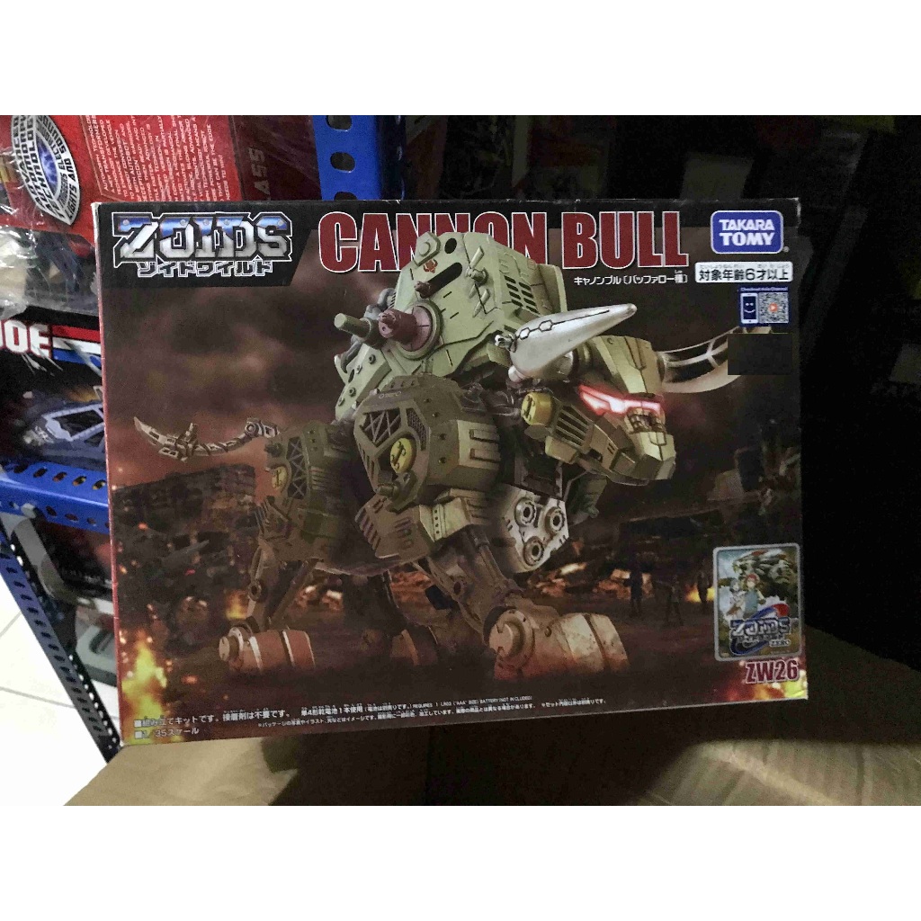 Takara Tomy Zoids Wild ZW26 Cannon Bull NEW | Shopee Malaysia