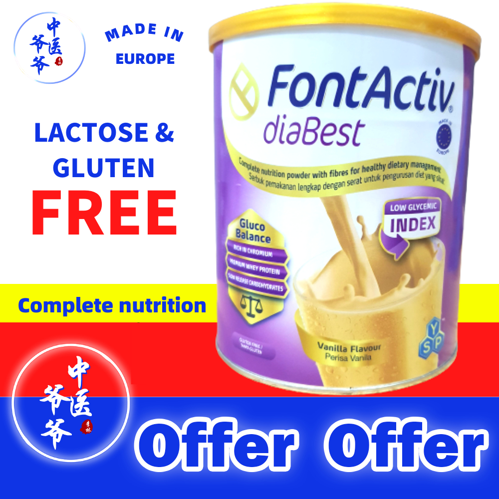 Font Activ Diabest (400g) Exp: 09/2026 (Fontactiv) | Shopee Malaysia