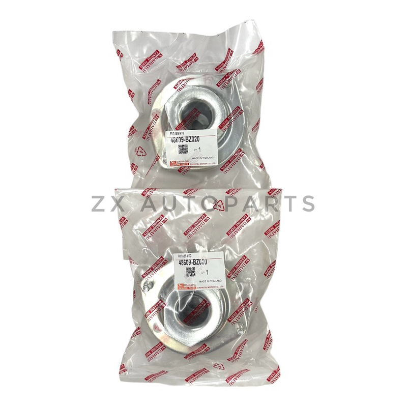 OEM DAIHATSU PERODUA MYVI LAGI BEST,VIVA,KELISA,KANCIL,BEZZA FRONT ...